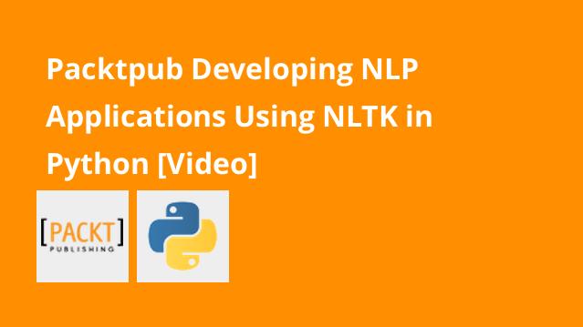 پردازش زبان طبیعی (NLP)